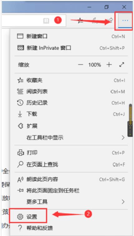 How To View Browsing Data In Edge Browser Tutorial On Viewing Browsing