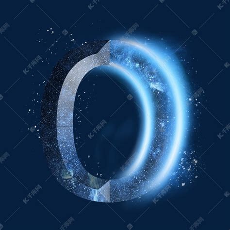 炫酷蓝色星辰字母O艺术字设计图片 千库网