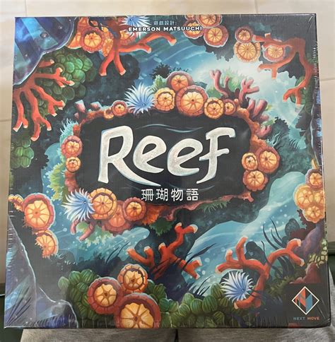 桌遊 Reef 珊瑚物語 桌上遊戲 Boardgame Board Game 興趣及遊戲 玩具 And 遊戲類 Carousell