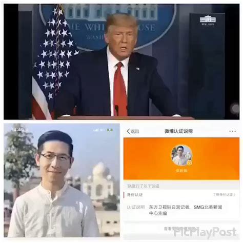 方舟子 on Twitter 原来上海属于台湾 https t co 9pOyjsNxwK Twitter