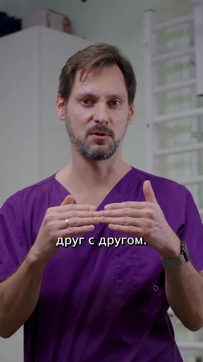 Почему мы можем стоять на коленях Жировое тело Гоффа Youtube