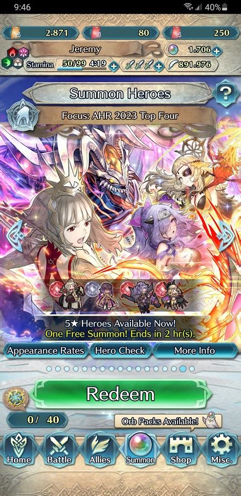 AHR 2023 Summons Sirknightj
