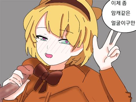 Post 3494725 Lobotomy Corporation Tiphereth