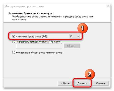 Установка двух Windows 10 на один компьютер