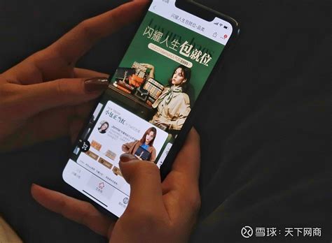 奢侈品线下涨价，考拉海购大牌包预售暴增233，打破“包包焦虑” 网商君晚买一天，涨价三千！近日，奢侈品线下涨价的消息，掀起了一波奢侈品抢购潮