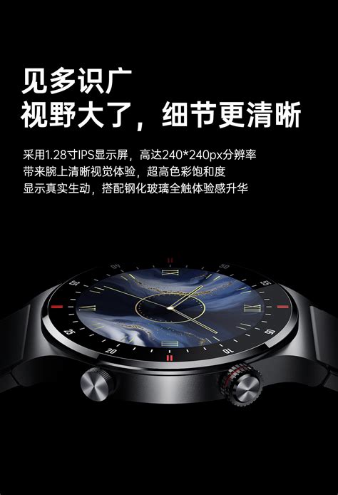 新款qw33智能手表心率血压血氧音乐控制拍照nfc蓝牙通话智能手表 阿里巴巴