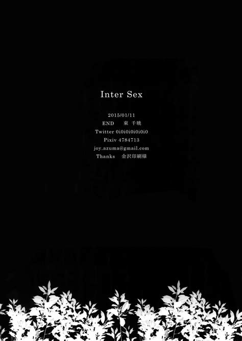 Inter Sex Page 31 Nhentai Hentai Doujinshi And Manga
