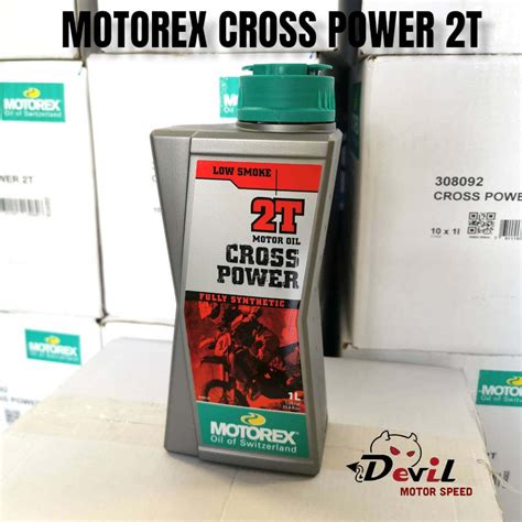 MOTOREX Cross Power 2T -1.0L- (New Model) น้ำมันหัวเชื้อ แท้100 น้ำมัน ...