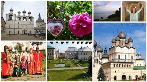 Ростов Великий Ростовский Кремль и ростовская финифть Rutravel