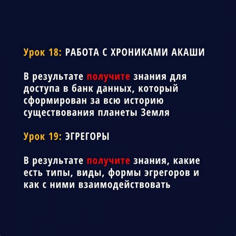 Как в нумерологии посчитать свою цифру как по нумерологии совместимость как с помощью