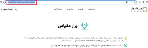موتور جستجو چطور کار میکنه crawling indexing ranking