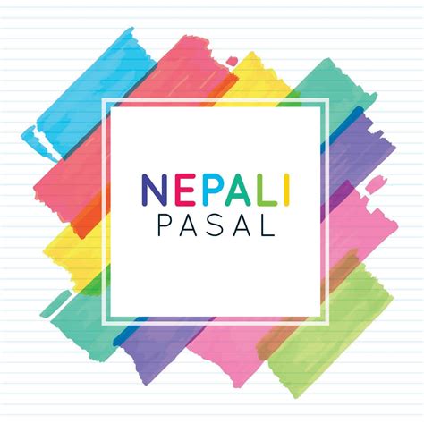 Nepali Pasal Lalitpur
