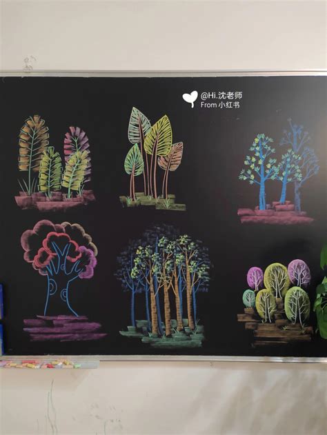 粉笔画简单入门 粉笔画简单 漂亮 伤感说说吧