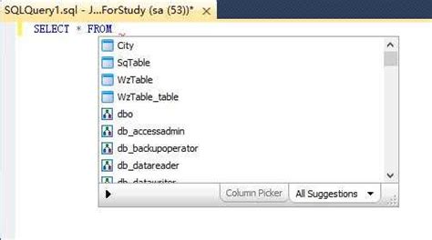 Sql Prompt 激活成功教程教程「建议收藏」 腾讯云开发者社区 腾讯云