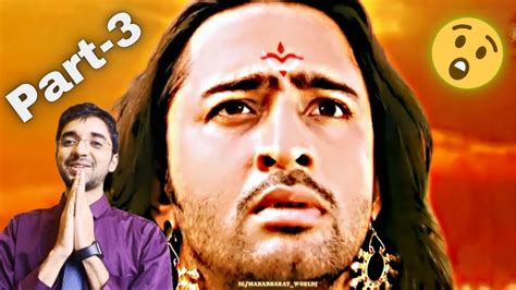 Part 3 Conquering Mind Youtube