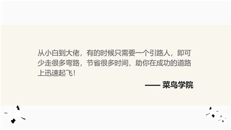 Python游戏脚本实战之一小时速成版（框架篇） 哔哩哔哩 Bilibili