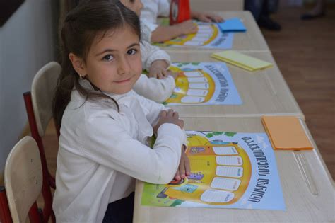 კერძო სკოლა ჰელიოსი Private School Helios Home