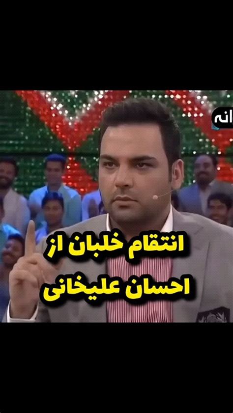 ‎رادیو رضا‎ ‎بهترین استند آپ های برنامه عصر جدید خیلی باحالن حتما