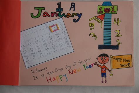 英語繪本小書製作比賽 981211061 頭家國民小學 Tuojia Elementary School Flickr