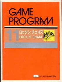 Lock N Chase LaunchBox Games Database