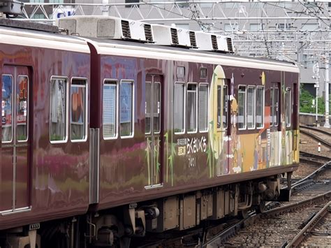 阪急電鉄 阪急7300系電車 7401 大阪梅田駅 阪急 鉄道フォト・写真 By こやじじいさん レイルラボraillab