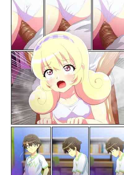 Byu Iku Dreamy Sex Nhentai Hentai Doujinshi And Manga