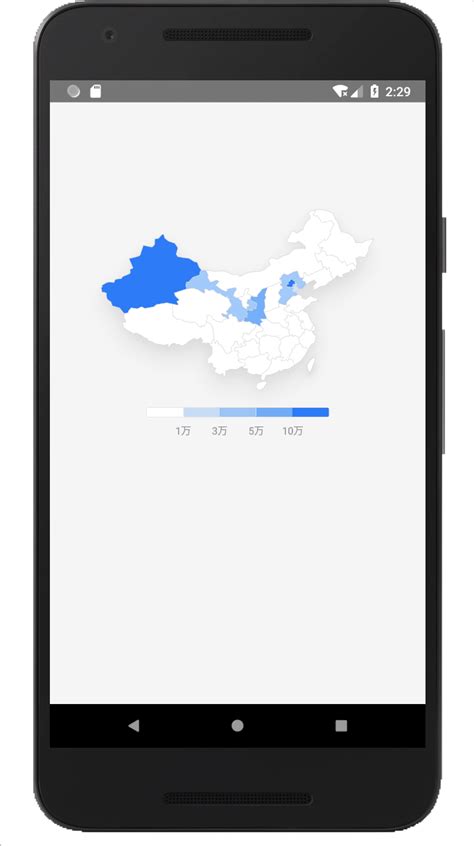 GitHub Xiangming React Native Chinamap Use Svg To Display Chinamap