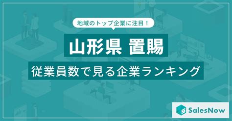 アスファルトの道路があんなにグニャグニャに揺れるものかと小松左京次男小松実盛氏がゲスト出演 阪神淡路大震災の体験と父との思い出を語る