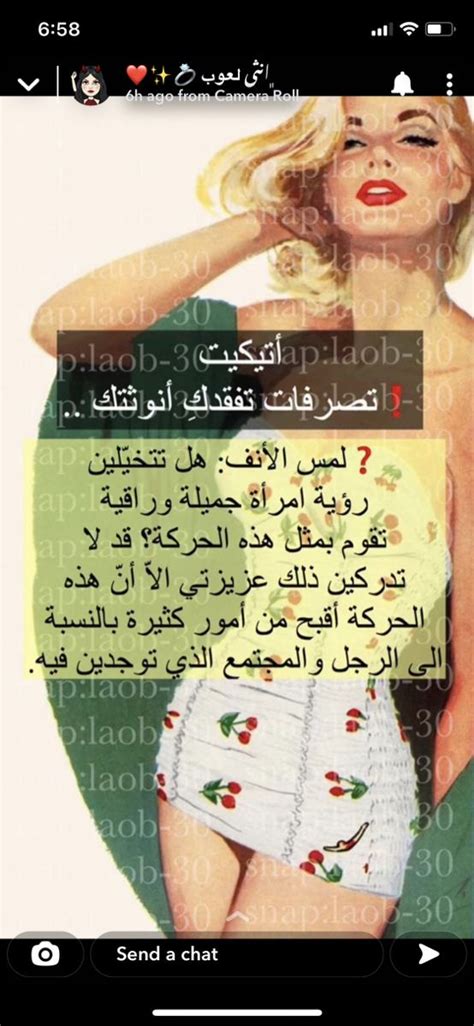 Pin On Couples Lady Movie Posters