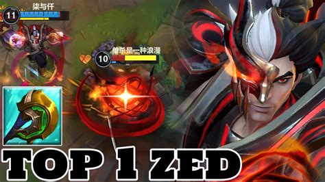 Wild Rift Zed Top 1 Zed Gameplay Supreme Cells Rank Challenger