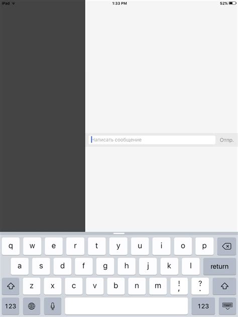 Bug Content Moves Up Using Keyboard Attach · Issue 6400 · Ionic Teamionic Framework · Github