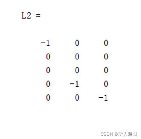 基于滑模控制方法处理具有输入饱和的二阶多智能体包容控制仿真实验matlab Containment Control Csdn博客
