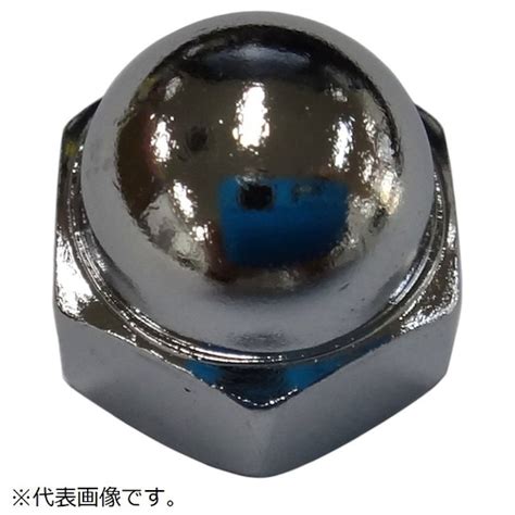 コノエ Mic 袋ナット クローム 6 （80個入）ビックカメラ通販 Jre Mallショッピング Jre Pointが貯まる・使える