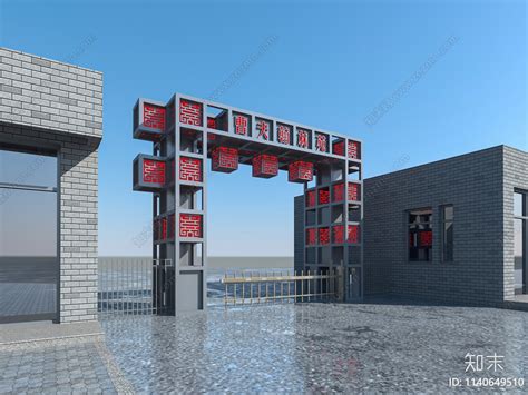 新中式入口大门3d模型下载【id1140649510】知末3d模型网