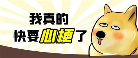 计算器坏了，考点太偏，这一届经济师考生真的太难了 知乎