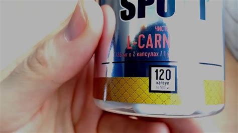 L-карнитин (L-Carnitine) для спортивного питания | Корпорация Сибирское ...