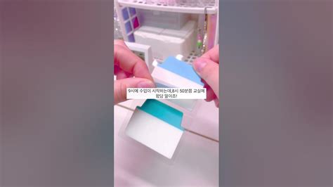 학교에서 앨범깡2개한 썰💖🥹smile썰앨범깡깡포장계포카포장다이브떡상기원추천추천추천추천추천추천추천추천추천추천 Youtube