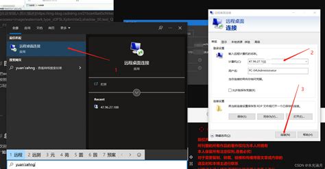 Unity3d发布webgl创建iis服务器部署阿里云iis服务器详细步骤问题解决（图文详情）云服务器发布webgl Csdn博客