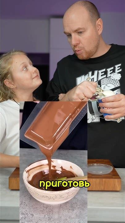 ДУБАЙСКАЯ ШОКОЛАДКА 🍫 Youtube