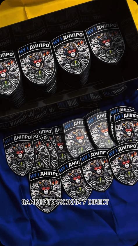 НУ І ДНІПРО 🇺🇦 Ny I Dnipro • Instagram Photos And Videos