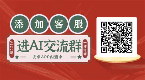 让大模型能听会说，国内机构开源全球首个端到端语音对话模型mini Omni