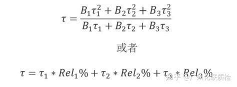 用origin拟合荧光寿命步骤！ 知乎