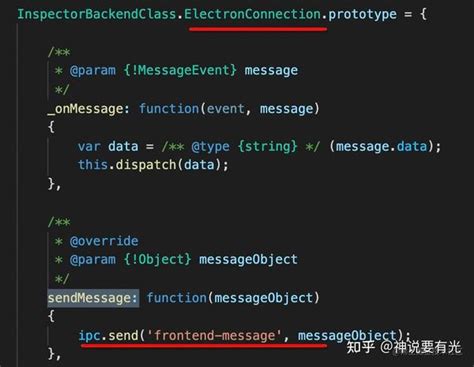 玩转 Chrome Devtools，定制自己的调试工具 知乎