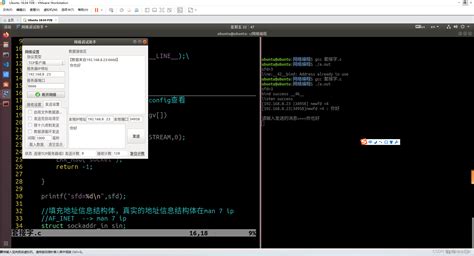 tcp服务器端套接字编程示例 csdn博客