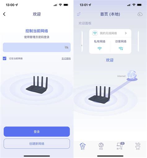 入手个可以折腾OpenWrt的路由器GL iNet GL AX 深度使用体验 知乎