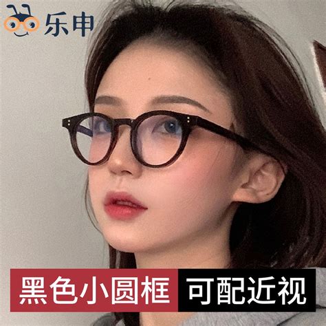 ราคาขายส่ง แว่นตากรองแสงอื่นๆ Lashion ธรรมดากรอบแว่นตาสายตาสั้นกรอบหญิง Anti Blue Light สามารถ