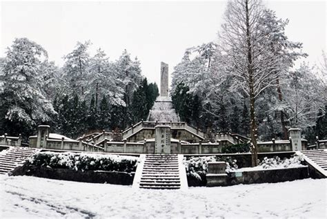 刘英烈士陵园 五峰景区 五峰书院 大山谷图库