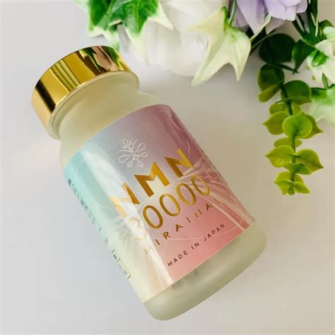 ミライナルnmn30000｜astyleの口コミ 高純度100💕 エイジングサプリ Mirainalはじめたよ ️ By Spice