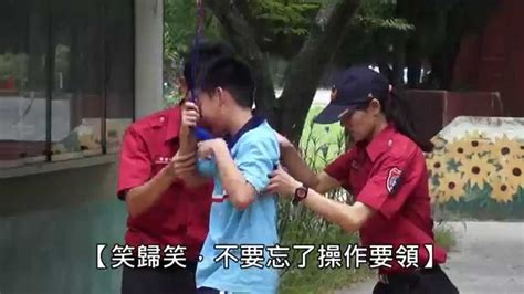 大西國中自衛消防訓練 Youtube