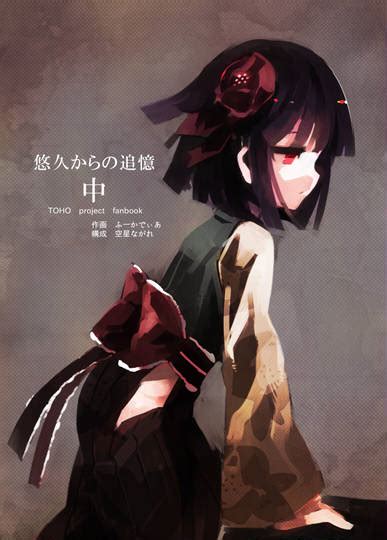 冬コミ新刊 サンプル KURO